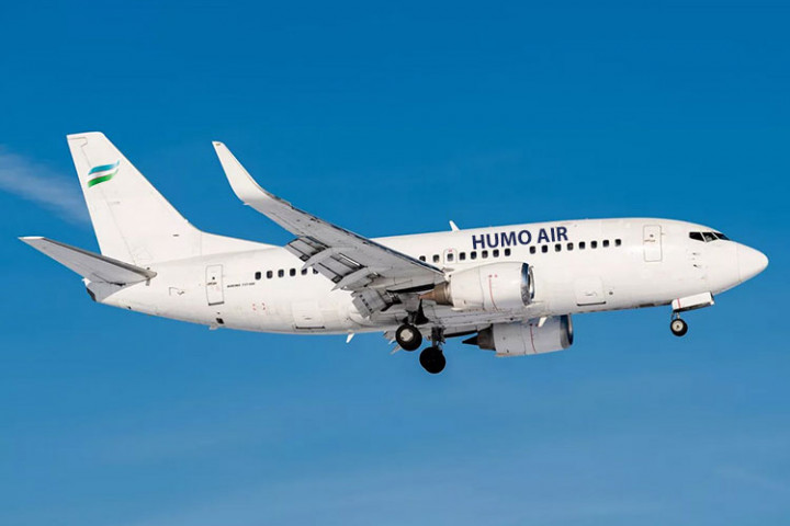 Сделка по продаже «Humo Air» заключена на сумму свыше 27 млрд сумов